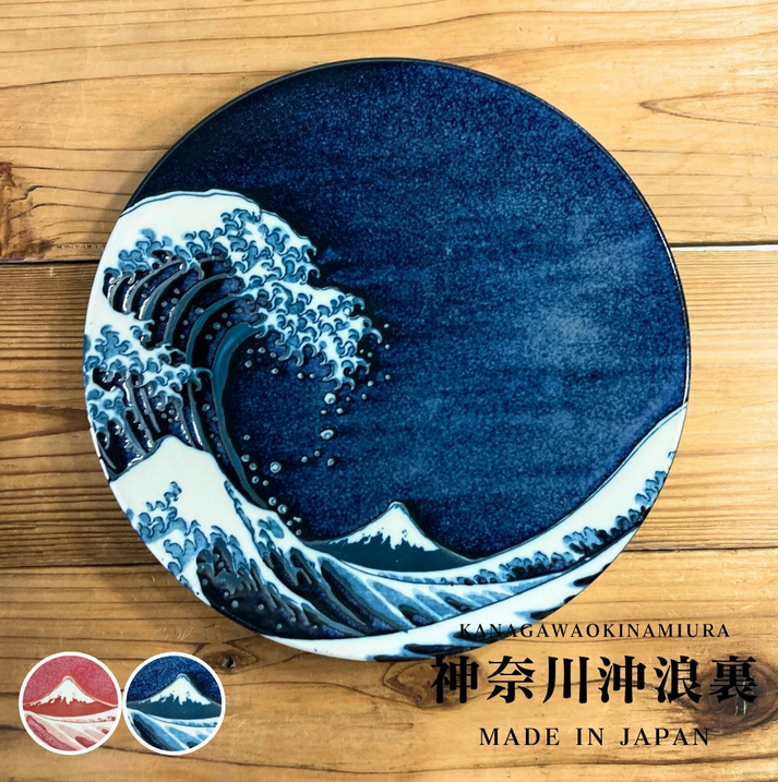 【預訂】日本製 神奈川沖紅藍系列 – Hima Store